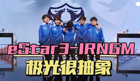 子阳-搜索-专找直播-虎牙直播