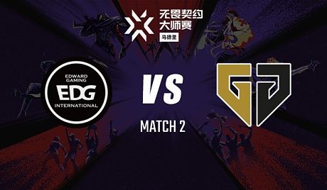 edg vs geng-搜索-专找直播-虎牙直播