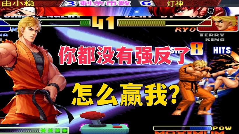 98c-搜索-专找直播-虎牙直播