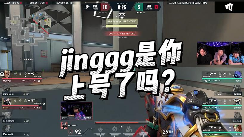 jinggg-搜索-专找直播-虎牙直播