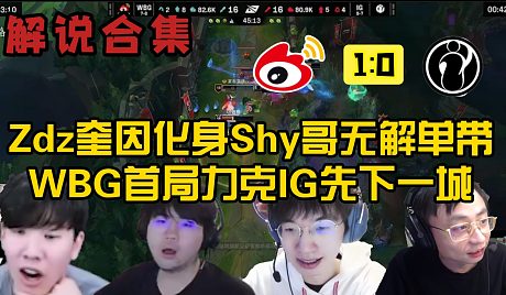 奎因-搜索-专找直播-虎牙直播