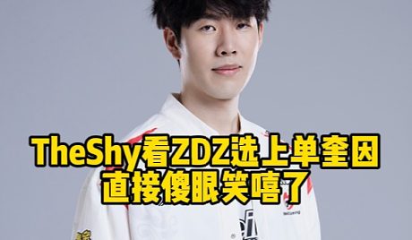zdz-搜索-专找直播-虎牙直播