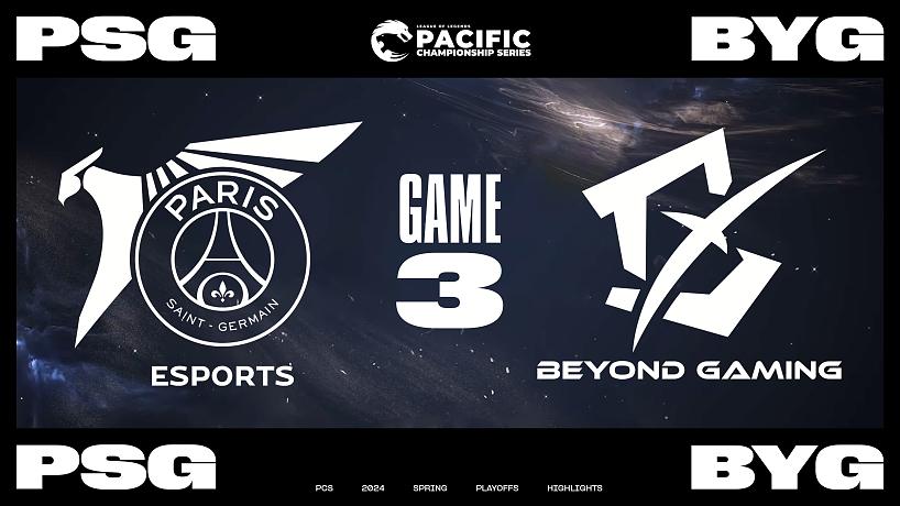 pcs-搜索-专找直播-虎牙直播