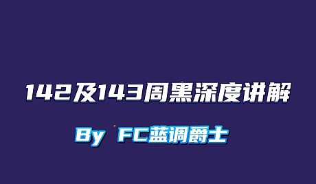 爵士-搜索-专找直播-虎牙直播