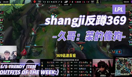 久-搜索-专找直播-虎牙直播