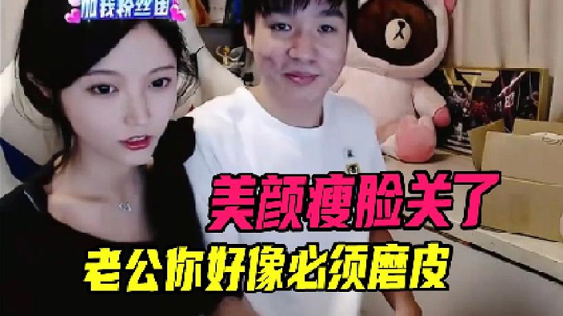 letme-搜索-专找直播-虎牙直播