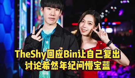 baolan-搜索-专找直播-虎牙直播