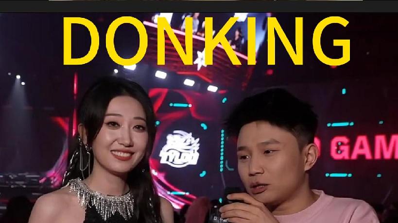 danking-搜索-专找直播-虎牙直播