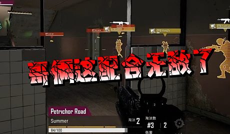 CRAZY112-搜索-专找直播-虎牙直播