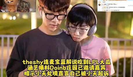 baolan-搜索-专找直播-虎牙直播