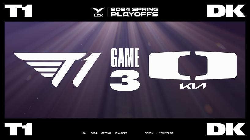 LCK春季赛-搜索-专找直播-虎牙直播