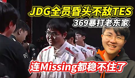 missing-搜索-专找直播-虎牙直播