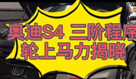 s4-搜索-专找直播-虎牙直播