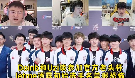 初始-搜索-专找直播-虎牙直播