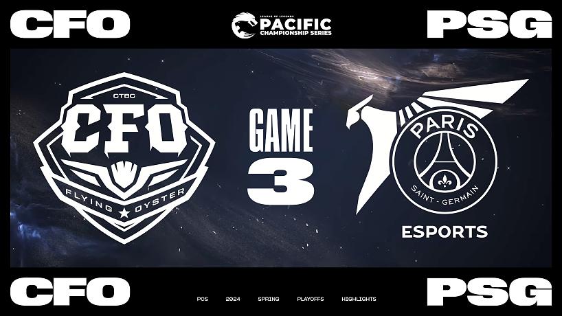 pcs-搜索-专找直播-虎牙直播