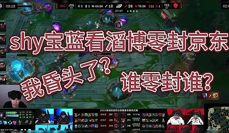 baolan-搜索-专找直播-虎牙直播