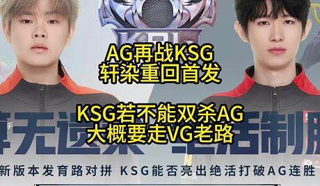 ag轩染-搜索-专找直播-虎牙直播