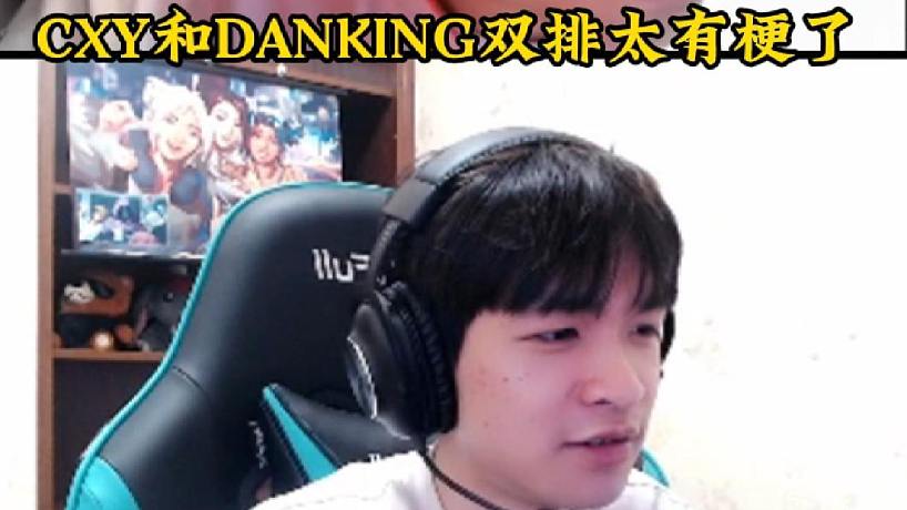 cxy\-搜索-专找直播-虎牙直播