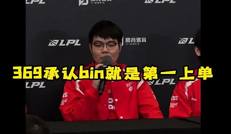 369-搜索-专找直播-虎牙直播