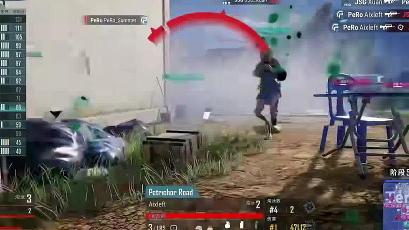 AIXLEFT-搜索-专找直播-虎牙直播