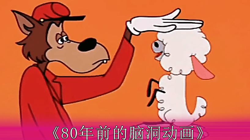 动画片-搜索-专找直播-虎牙直播