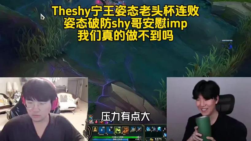 thshy-搜索-专找直播-虎牙直播