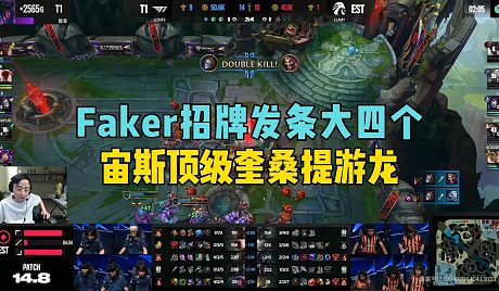 宙斯-搜索-专找直播-虎牙直播