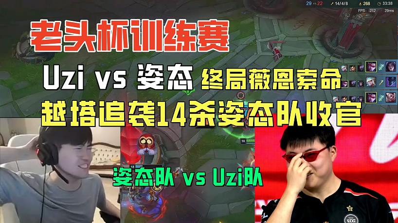 zzitai-搜索-专找直播-虎牙直播