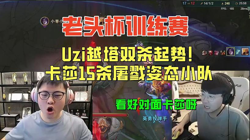 zzitai-搜索-专找直播-虎牙直播