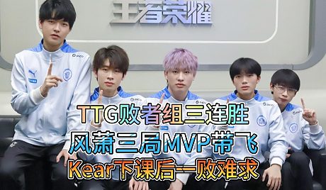 风萧-搜索-专找直播-虎牙直播