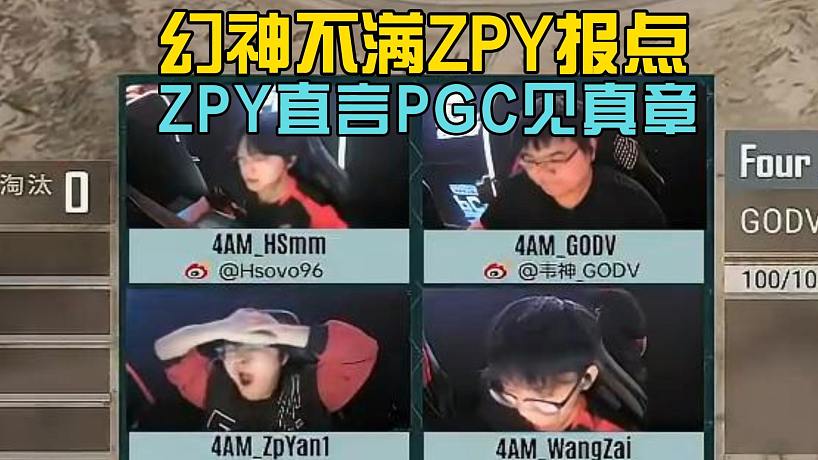 zpy-搜索-专找直播-虎牙直播