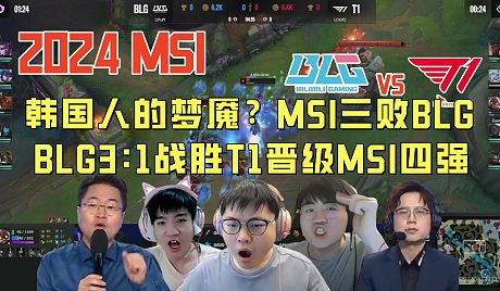 chris-搜索-专找直播-虎牙直播