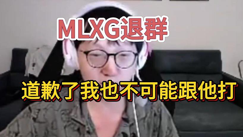 otto-搜索-专找直播-虎牙直播