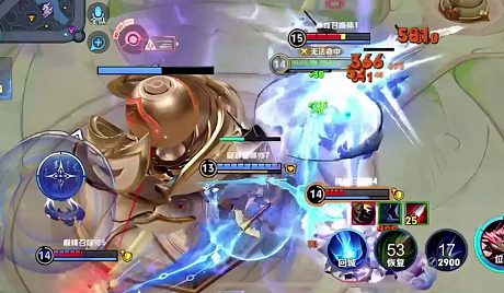 王者荣耀小锦儿-搜索-专找直播-虎牙直播