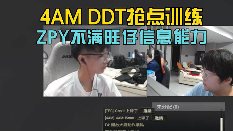 zpy-搜索-专找直播-虎牙直播