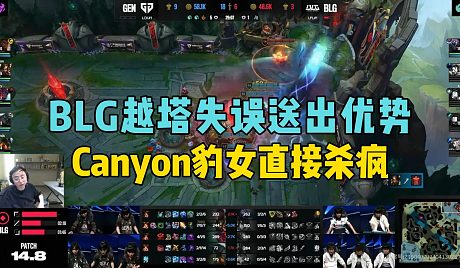 豹女-搜索-专找直播-虎牙直播