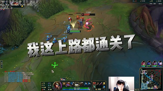 957-WE957-957-瓦罗兰特-瓦罗兰-拳头-特战英豪-VAL-riot-VALORANT-直播-精彩-高光-集锦-搞笑-虎牙视频