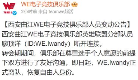 mark-搜索-专找直播-虎牙直播