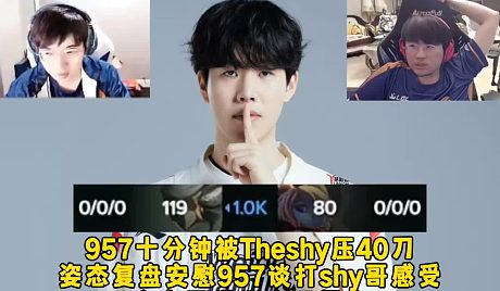 957-搜索-专找直播-虎牙直播