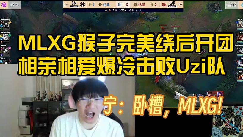 传奇杯-搜索-专找直播-虎牙直播