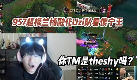 格温-搜索-专找直播-虎牙直播