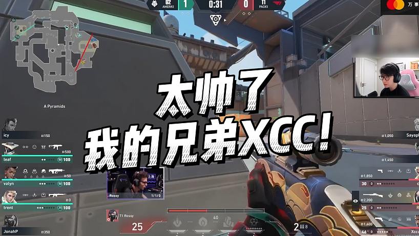 xcc-搜索-专找直播-虎牙直播