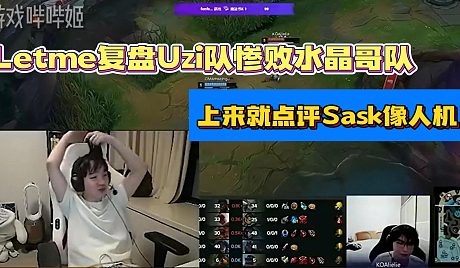 beishang-搜索-专找直播-虎牙直播