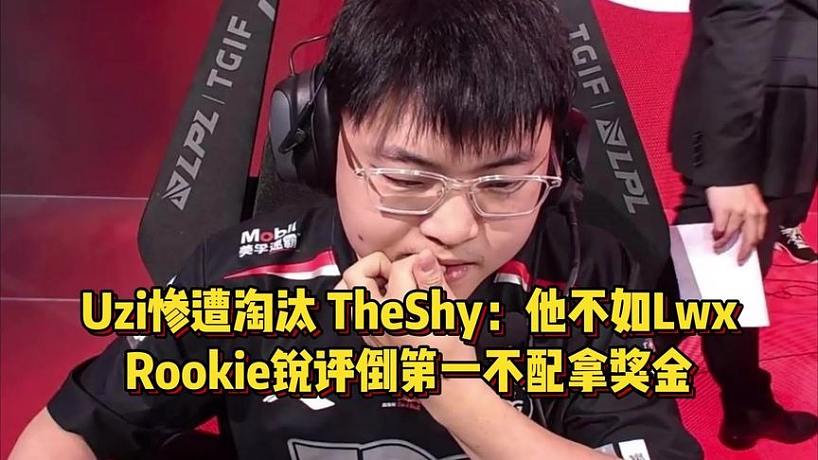 lwx-搜索-专找直播-虎牙直播