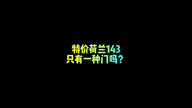 FC蓝调爵士-搜索-专找直播-虎牙直播