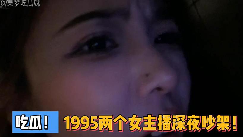 1995QQ-搜索-专找直播-虎牙直播