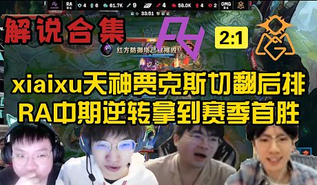 starry-搜索-专找直播-虎牙直播