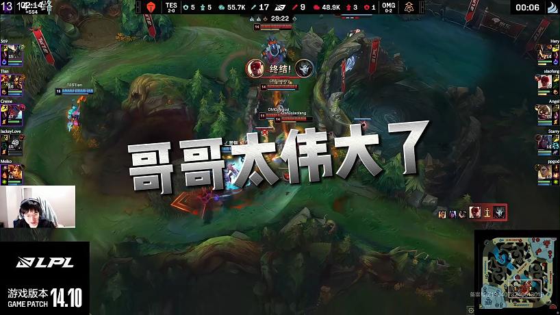 WE957-搜索-专找直播-虎牙直播