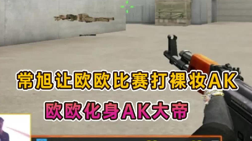 皮蛋-搜索-专找直播-虎牙直播