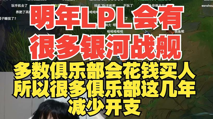 fenfen-搜索-专找直播-虎牙直播